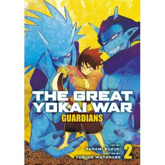 Yusuke Watanabe | Other | The Great Yokai War Guardians Vol2 Yusuke Watanabe | Poshmark